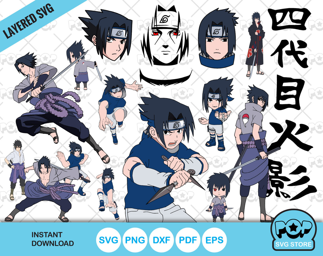 Naruto Cliparts - Sasuke Uchiha Clipart Set, Sasuke SVG cut files for ...